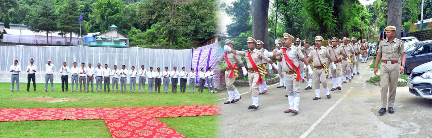 Himachal Pradesh Forest Academy | Sundernagar, Mandi, Himachal Pradesh
