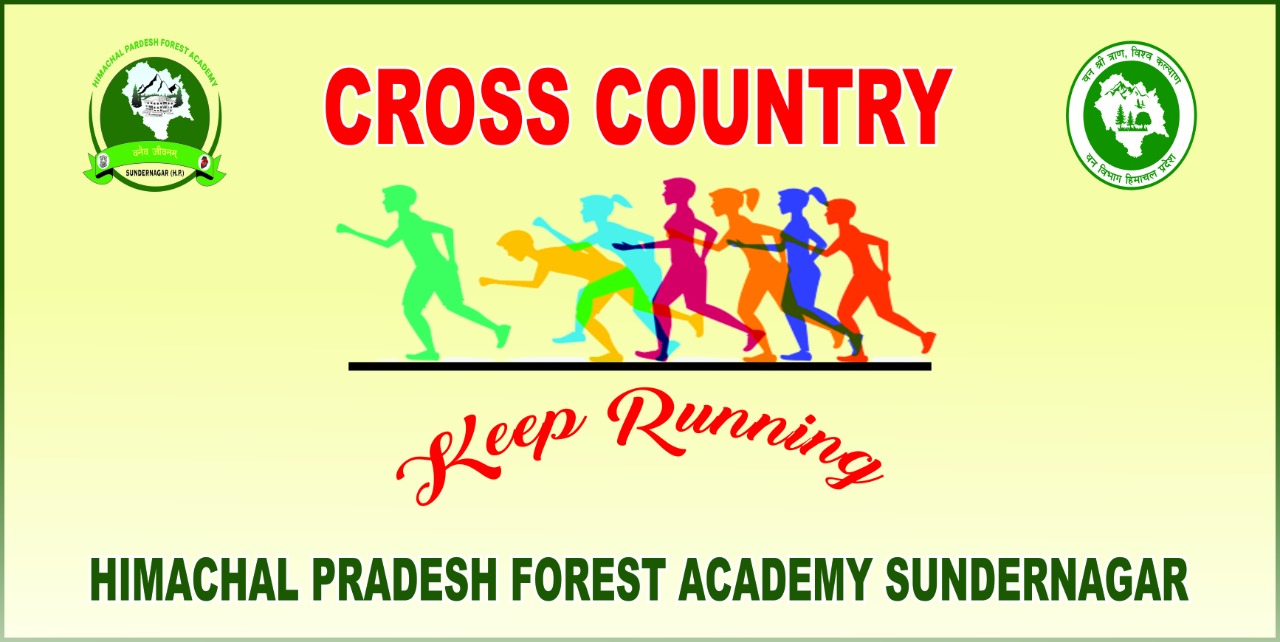 Himachal Pradesh Forest Academy | Sundernagar, Mandi, Himachal Pradesh